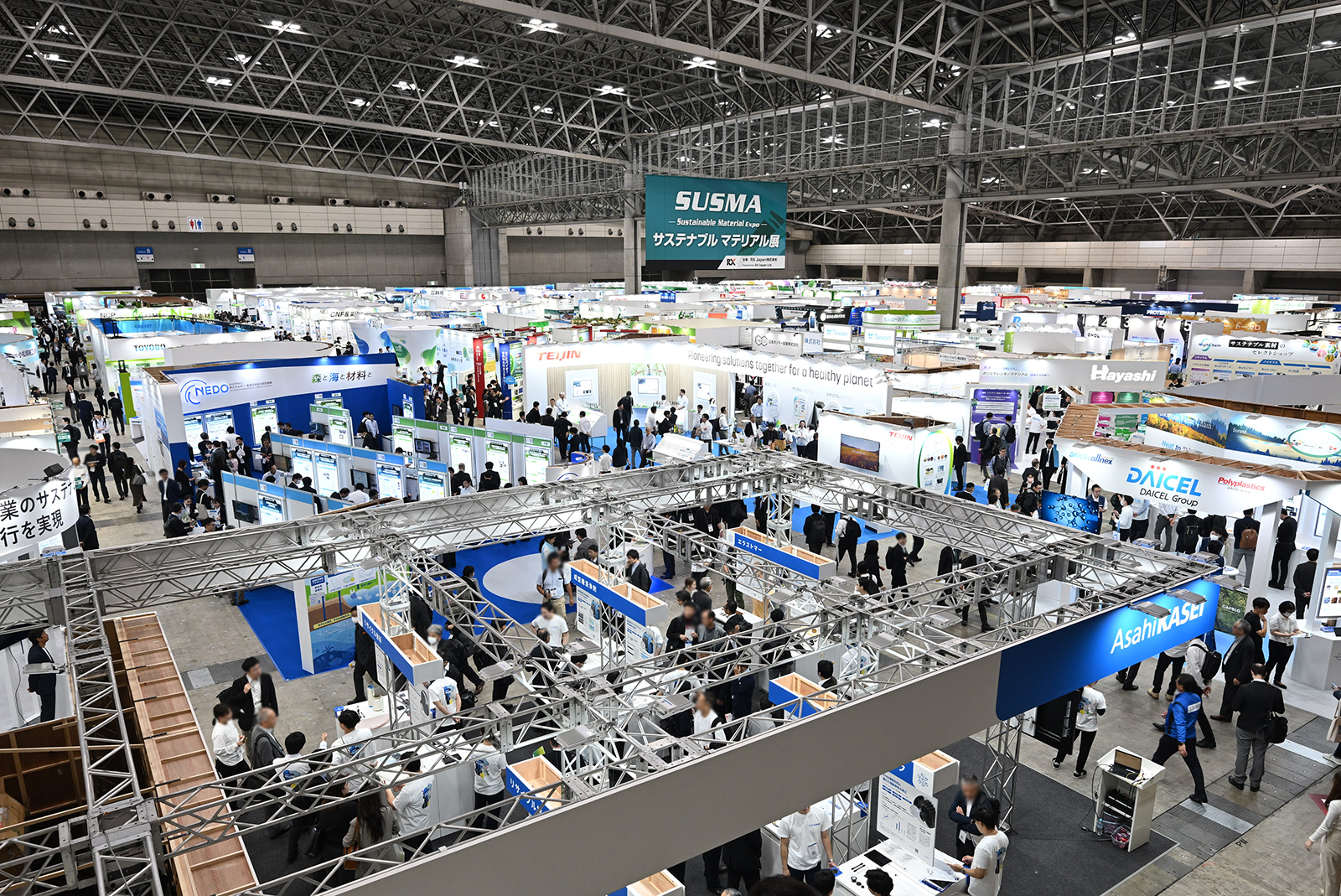 Highly-Functional Material Week Osaka 2025 to Spotlight Japan’s ...
